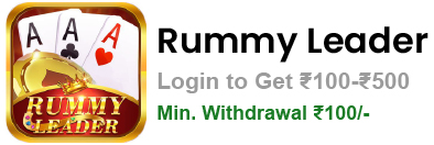 All Rummy VIP | Welcome to All Rummy VIP